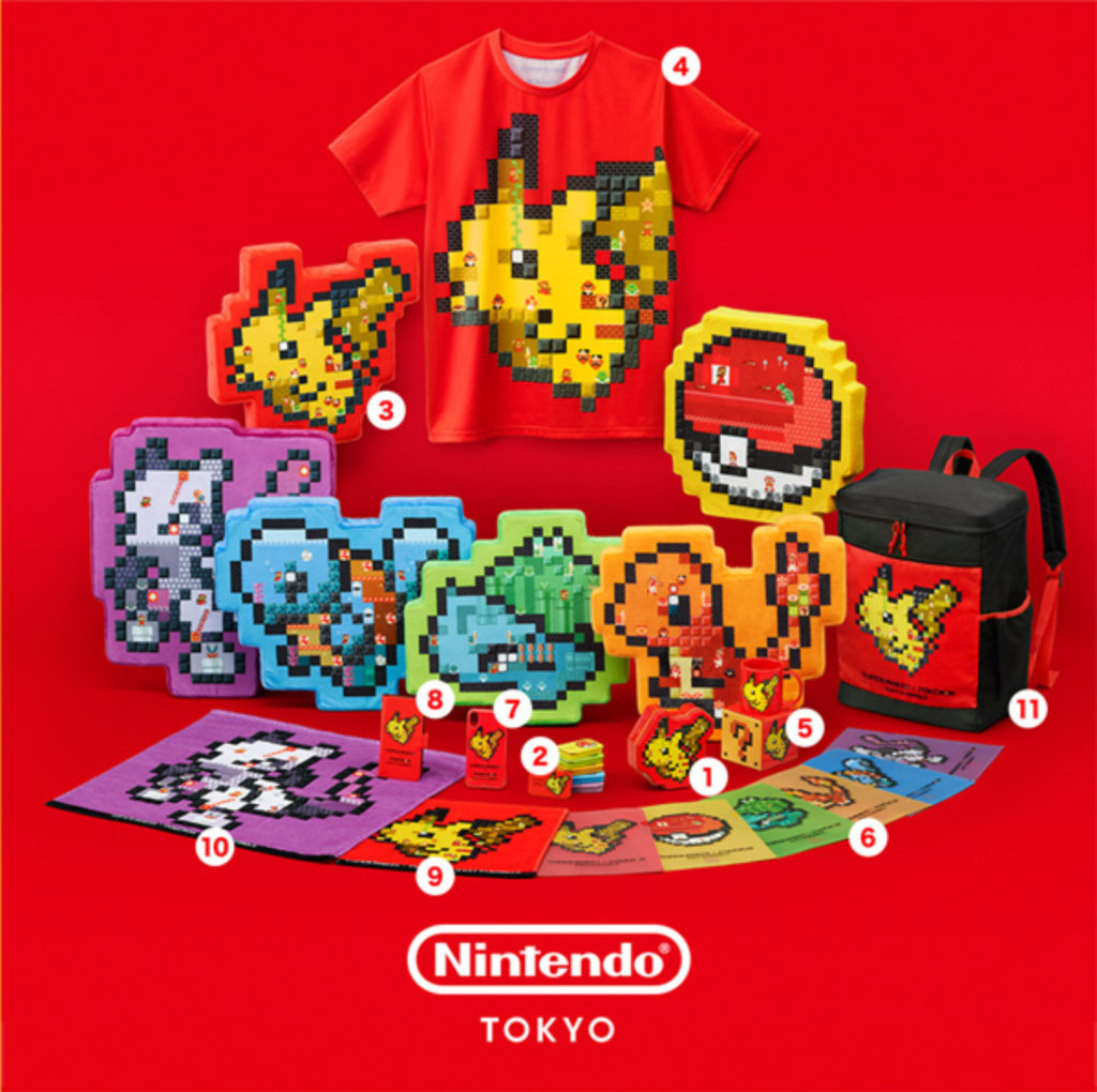 11/22に任天堂直営店が渋谷にオープン | Y.A.S.