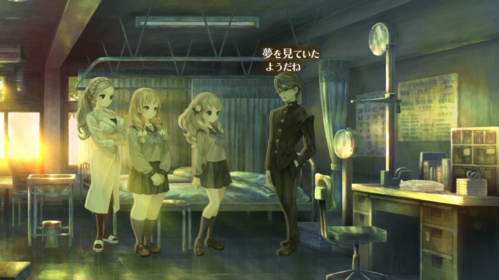 054 時をかける五百里～055 邂逅（冬坂五百里編③） | Y.A.S.